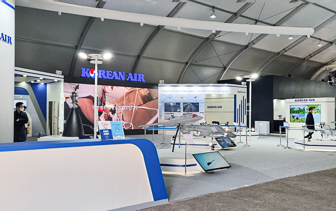 대한항공, ADEX 2021서 첨단 항공우주기술 선보인다 – 대한항공 뉴스룸