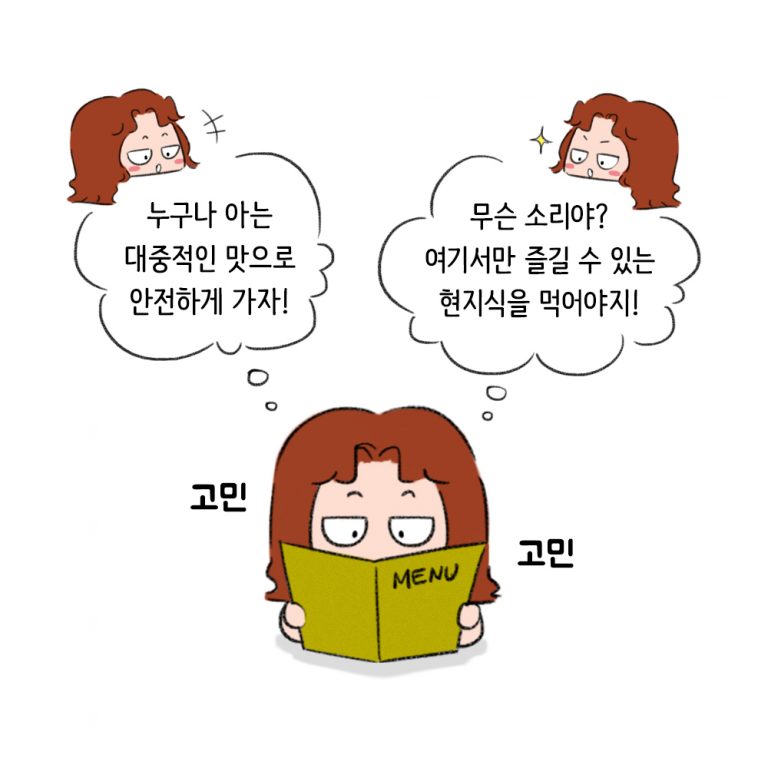 대한항공 뉴스룸 대한항공의 생생한 뉴스를 빠르게 전달합니다