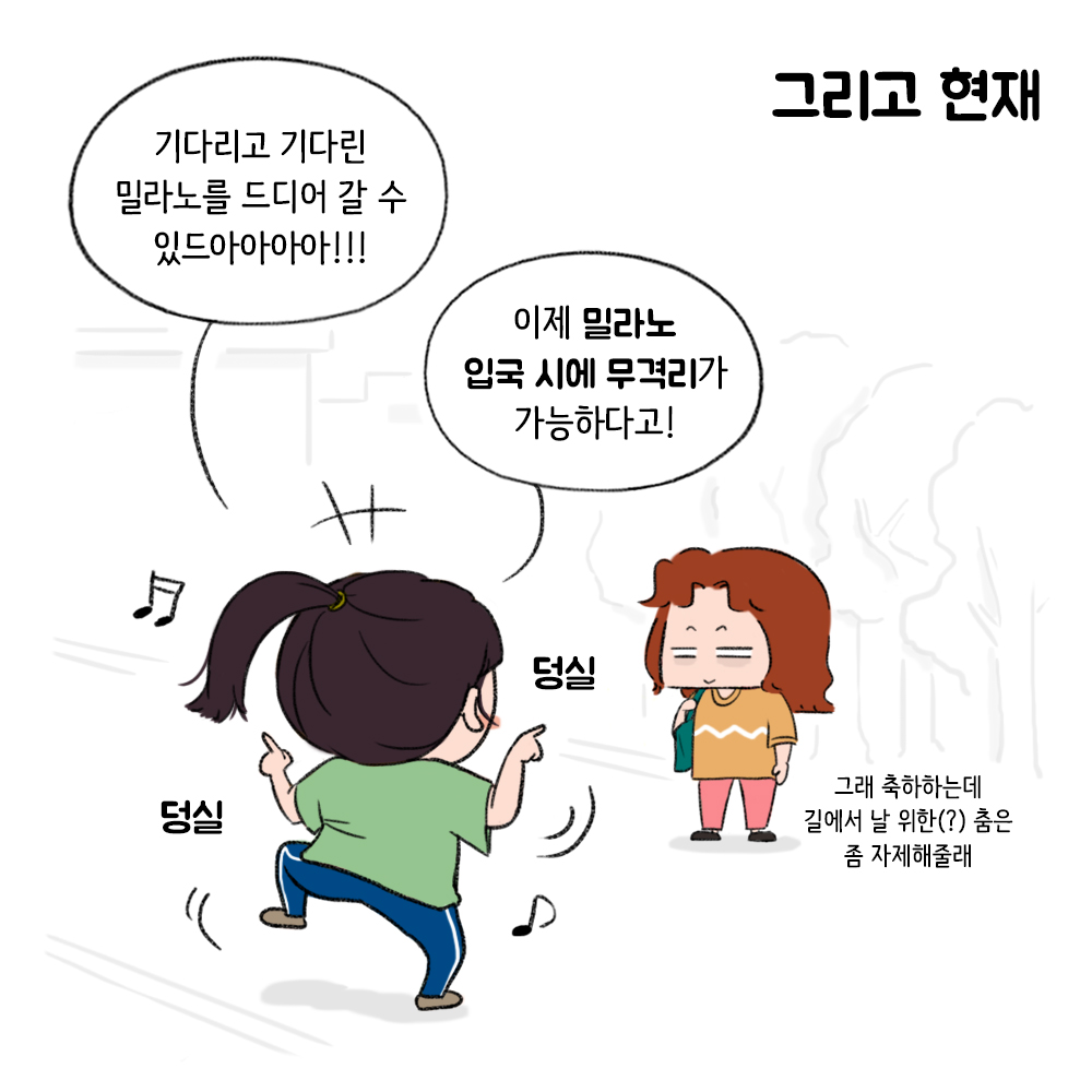 대한항공 뉴스룸 대한항공의 생생한 뉴스를 빠르게 전달합니다