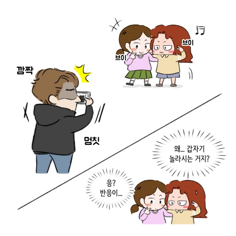 대한항공 뉴스룸 대한항공의 생생한 뉴스를 빠르게 전달합니다
