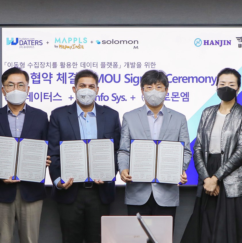 [한진] ㈜한진이 설립한 ‘휴데이터스’, 세계 3대 지도 및 솔루션 기업 ‘CE. Info Systems(MapMyIndia ...