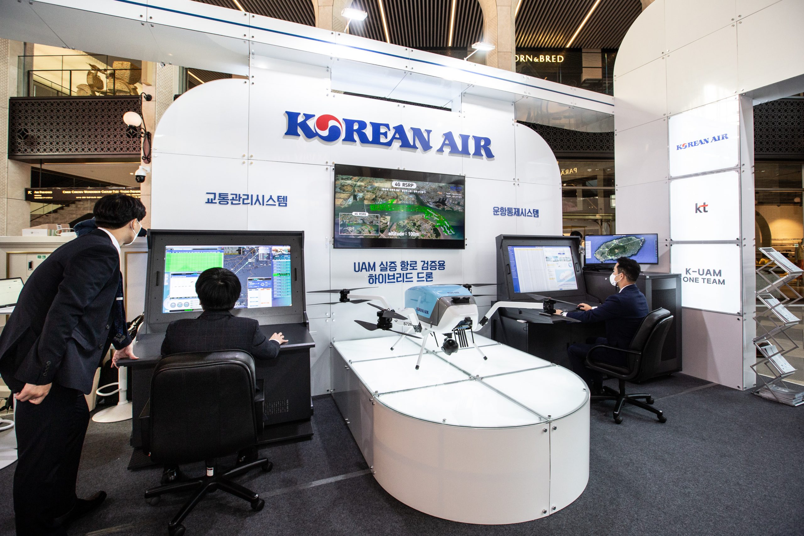대한항공, UAM 안전 운항 위한 기술 개발 나선다 – 대한항공 뉴스룸