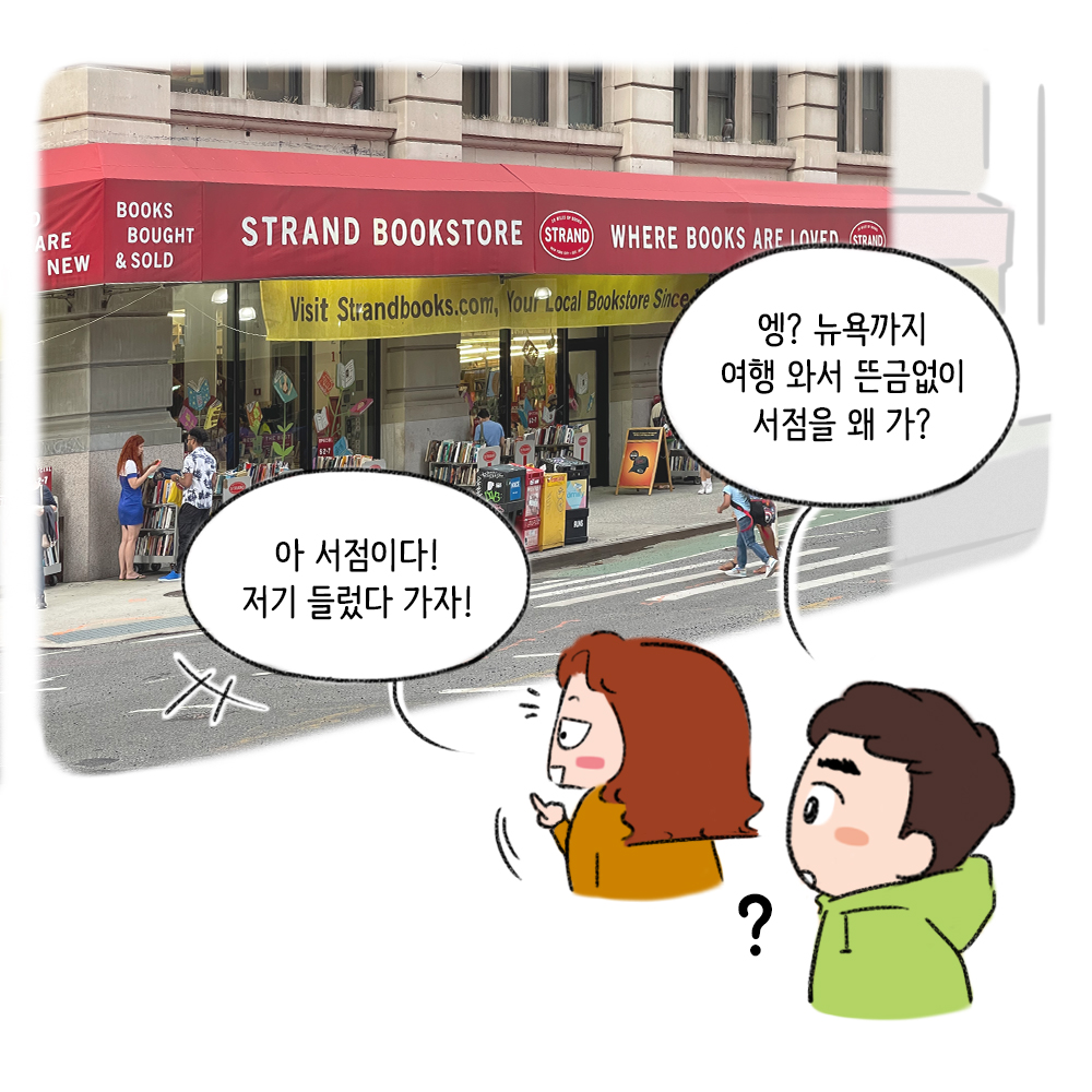 대한항공 소비자중심경영ccm 인증 2회 연속 획득 대한항공 뉴스룸