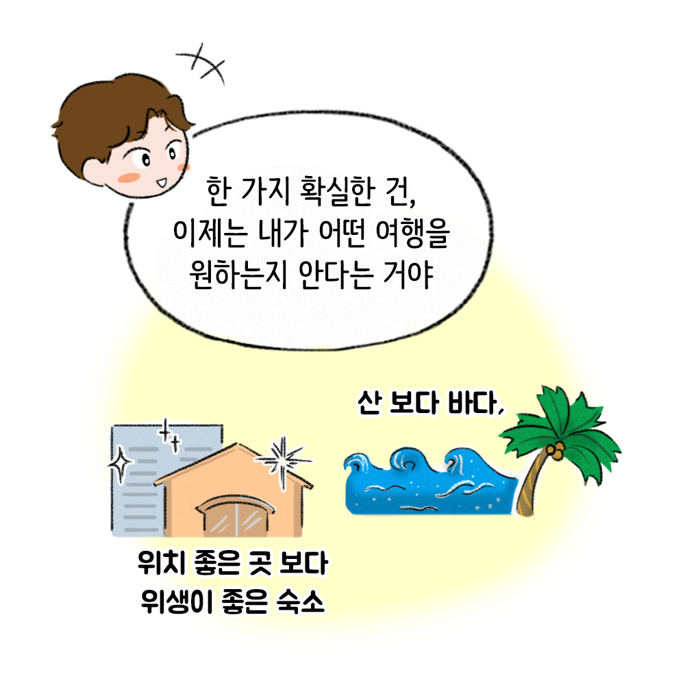 대한항공 뉴스룸 대한항공의 생생한 뉴스를 빠르게 전달합니다