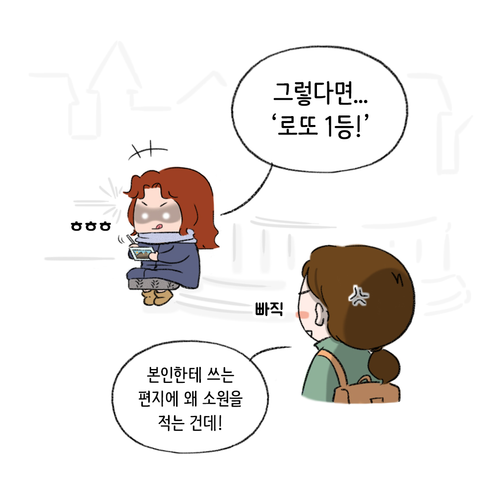 대한항공 뉴스룸 대한항공의 생생한 뉴스를 빠르게 전달합니다
