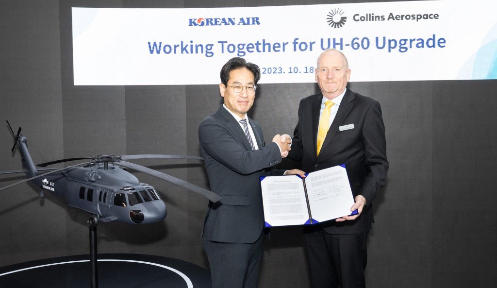 대한항공, 美 레이시온(RTX) 계열사 콜린스社와 UH-60 성능개량 업무협약 – 대한항공 뉴스룸