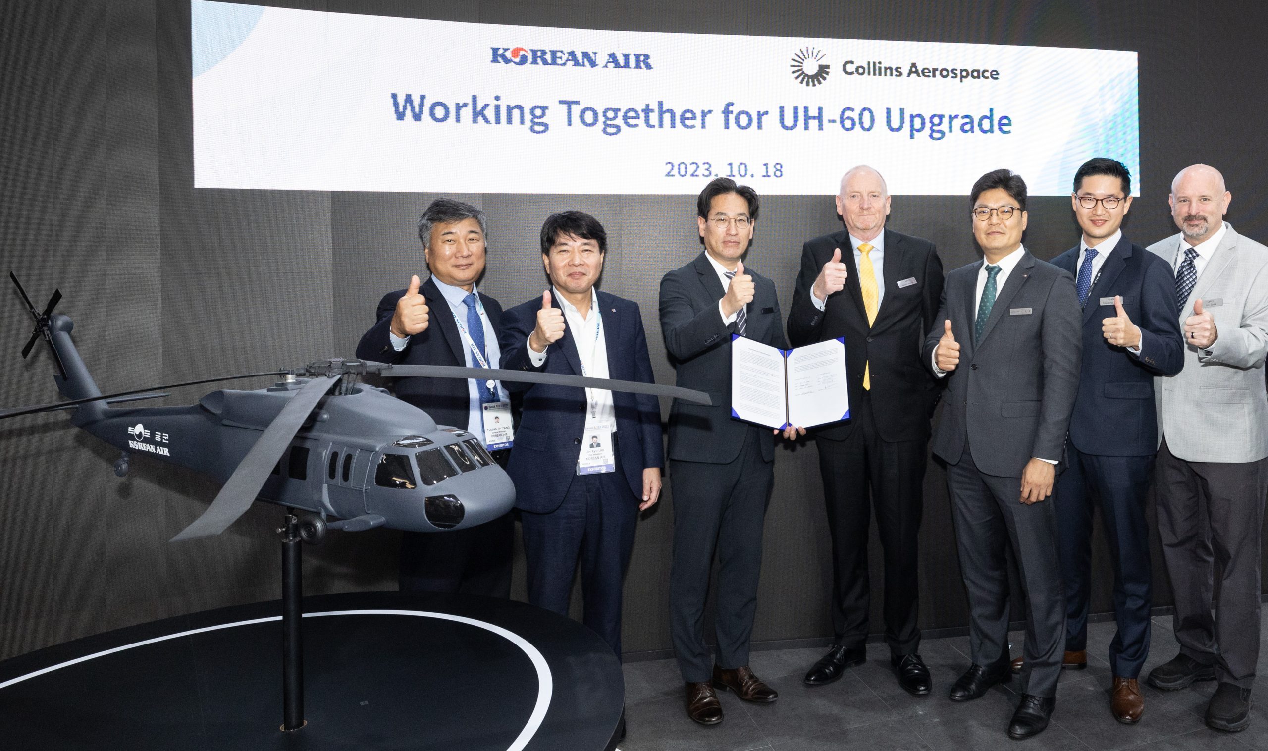 대한항공, 美 레이시온(RTX) 계열사 콜린스社와 UH-60 성능개량 업무협약 – 대한항공 뉴스룸