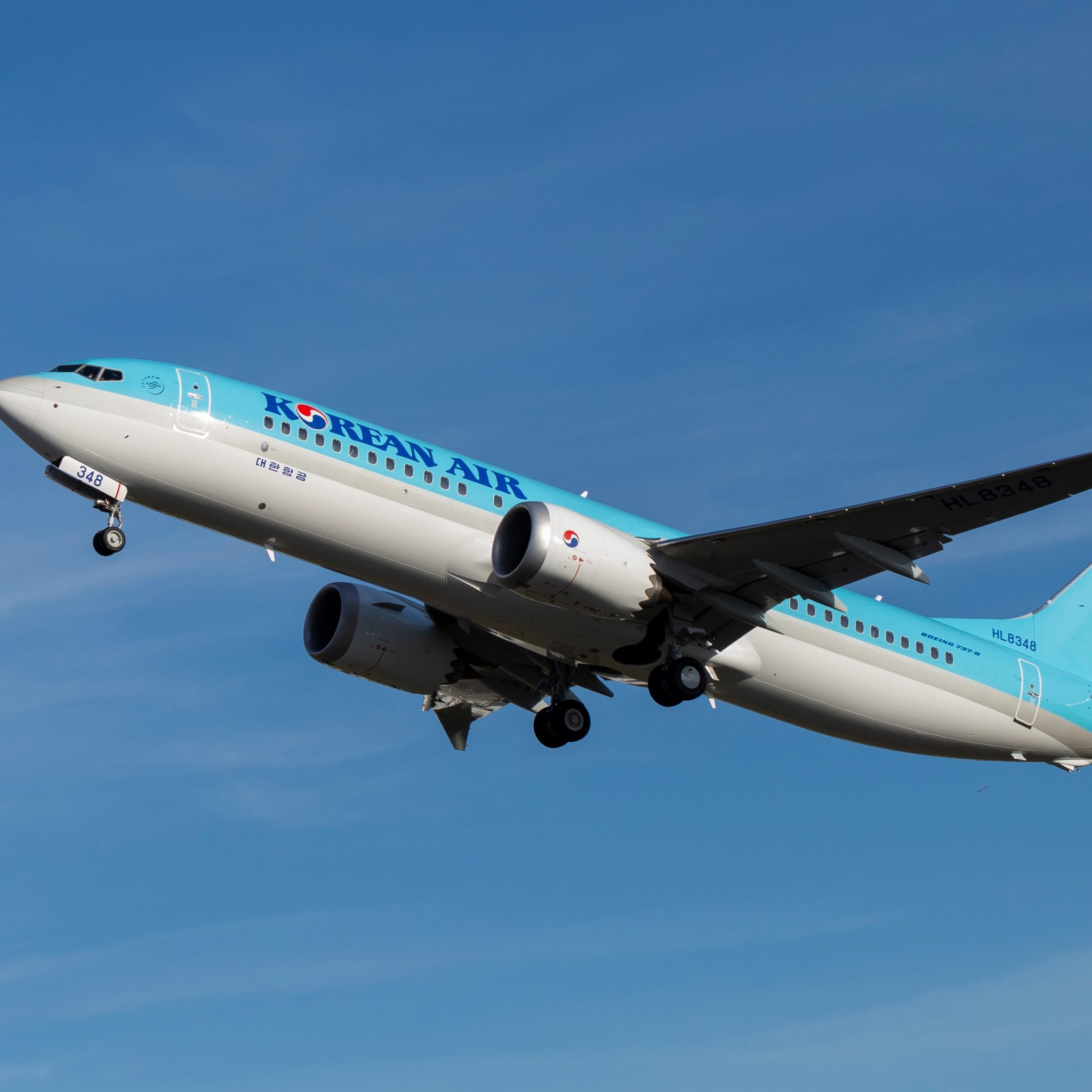 대한항공, 한국서비스품질지수(KS-SQI) 항공사 부문 2년 연속 ‘1위’ 선정 – 대한항공 뉴스룸