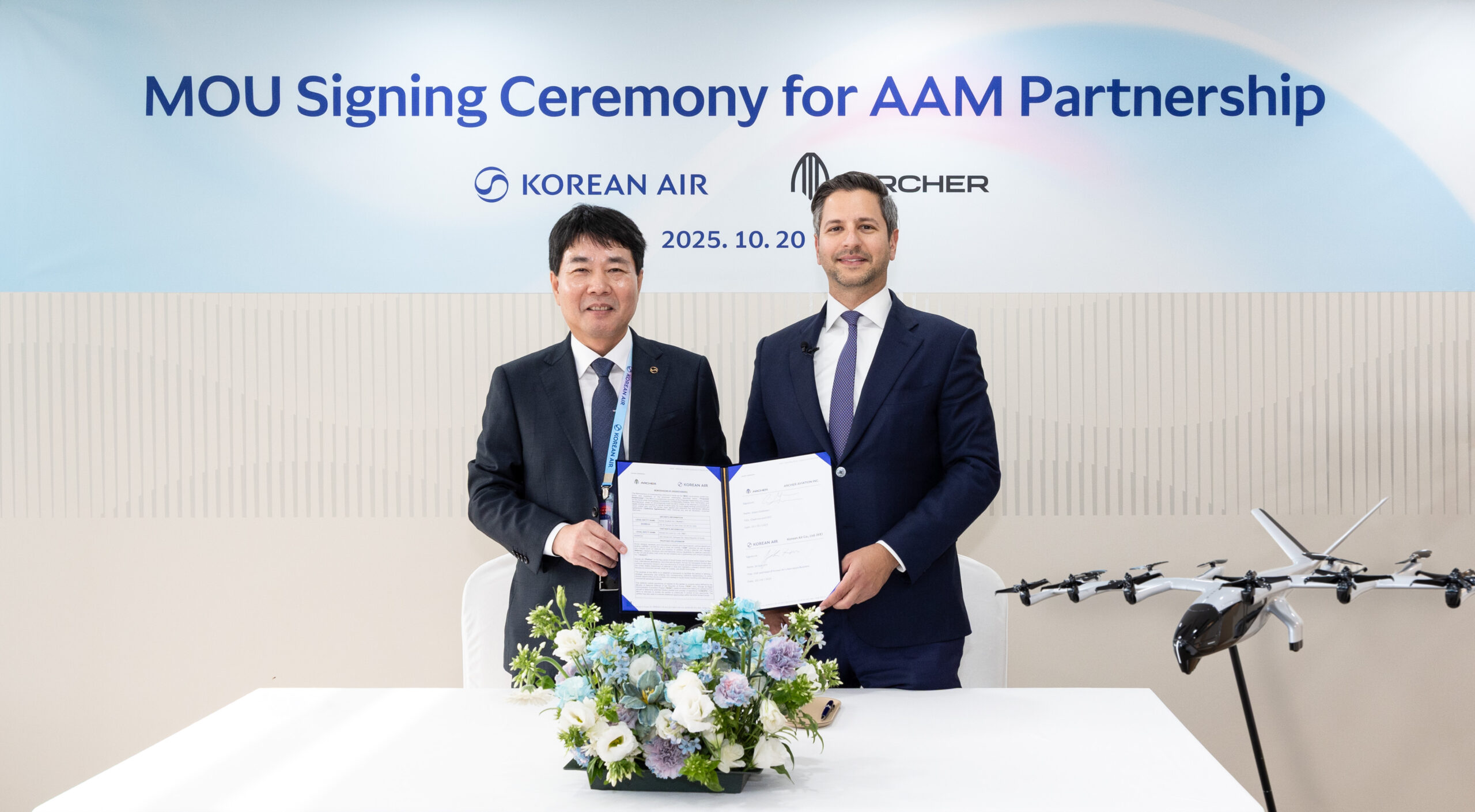 대한항공, 美 Archer와 AAM 개발 협력 MOU 체결 – 대한항공 뉴스룸